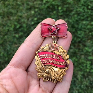 Russian Vintage Soviet Pin Medal the Winner of Socialist Competition of ...