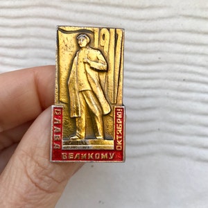 Lenin Pin Socialist Socialism Lenin Soviet Russian Revolution Pin ...
