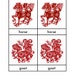 Chinese Zodiac Montessori Three Part Cards - Etsy