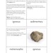 Three Types of Rock Montessori Three Part Cards and Research | Etsy