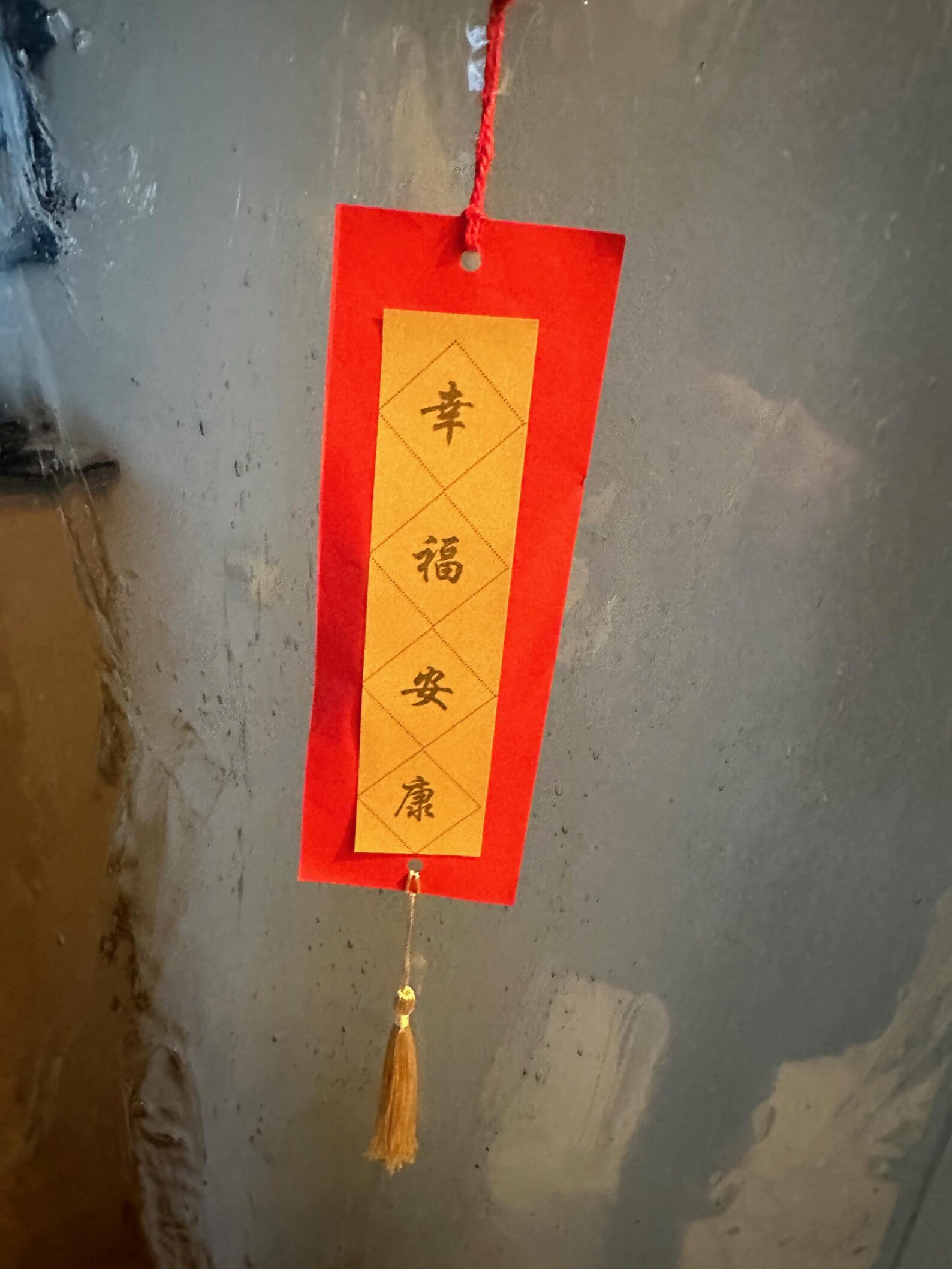 Chinese New Year Activity DIY Craft Project TRADITIONAL+SIMPLIFIED - Etsy