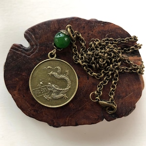 Year of the Dragon JADE DRAGON Chinese Zodiac Forest Green Jade Lunar ...