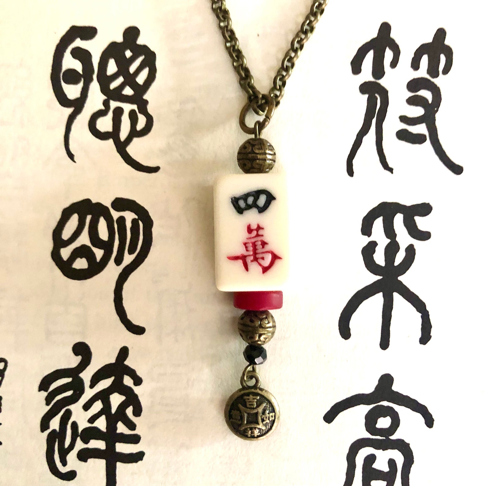 MAHJONG Necklace - Number 4 Tile - Mahjong Luck - Mahjong Gift - Asian ...