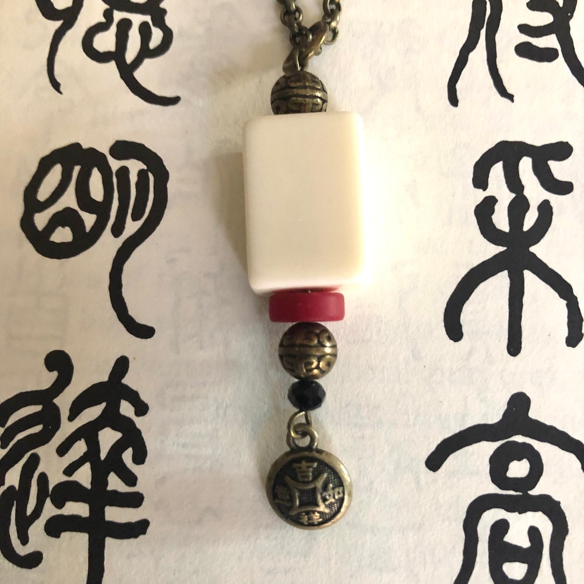 MAHJONG Necklace - Number 4 Tile - Mahjong Luck - Mahjong Gift - Asian ...