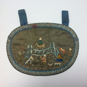 Vintage Chinese – Qing Dynasty - Grey Satin and Blue - Embroidered Coin ...