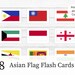 Asian Country Flags Flash Cards, Print Then Cut, PDF, World Flags - Etsy