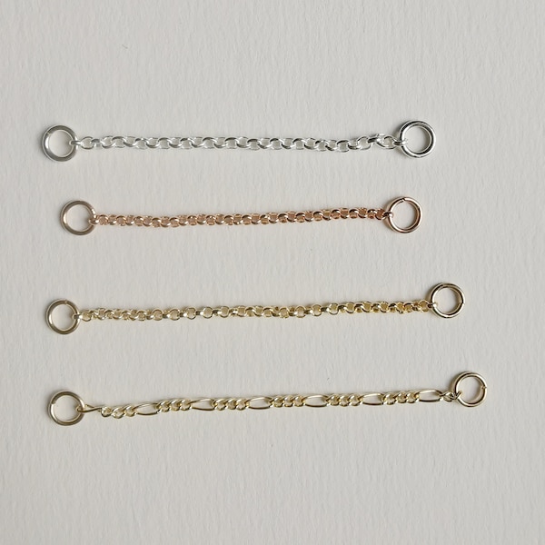 Back Chain - Etsy