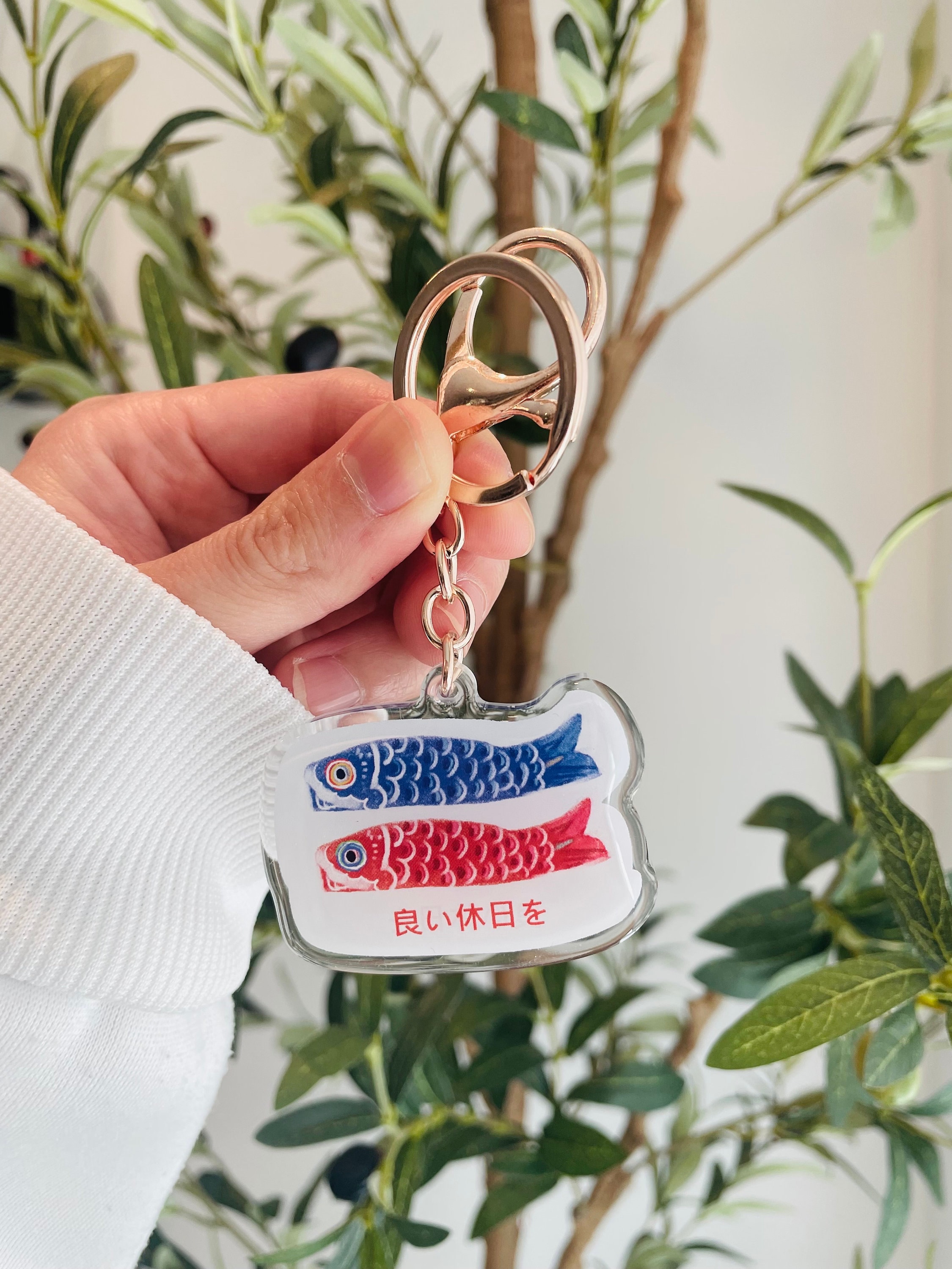 Koi Fish Keychain Japanese Aesthetic Keychain Acrylic Keychain Double ...