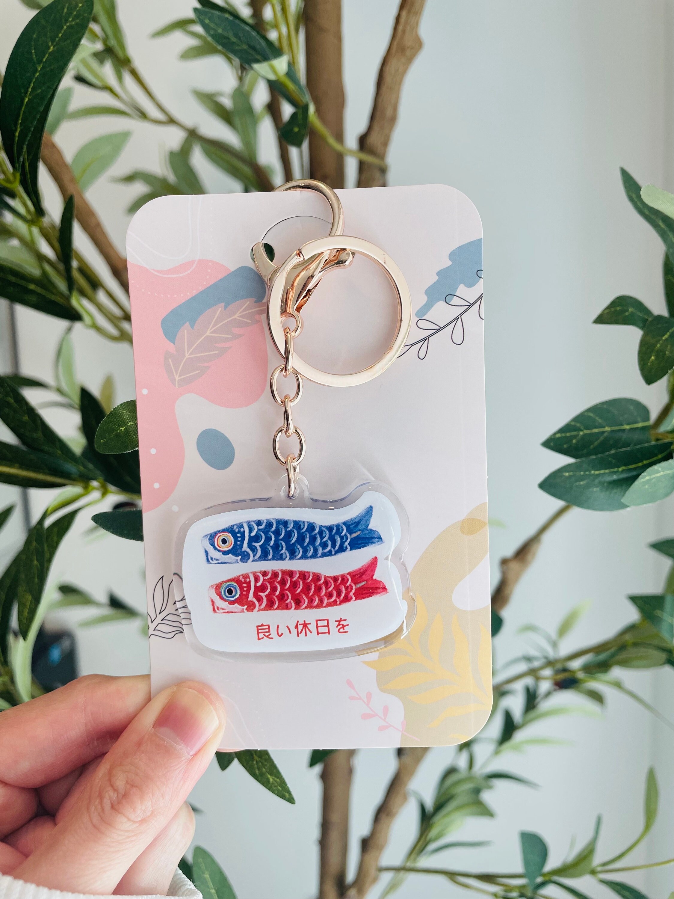 Koi Fish Keychain Japanese Aesthetic Keychain Acrylic Keychain Double ...