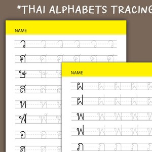 Thai Thai Script/ Alphabet Study Pack Charts & Worksheets - Etsy Canada