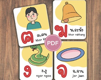 Thai Flash Cards - Etsy