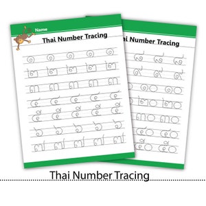 Thai Number Tracing Worksheet, Printable PDF, Instant Download ...