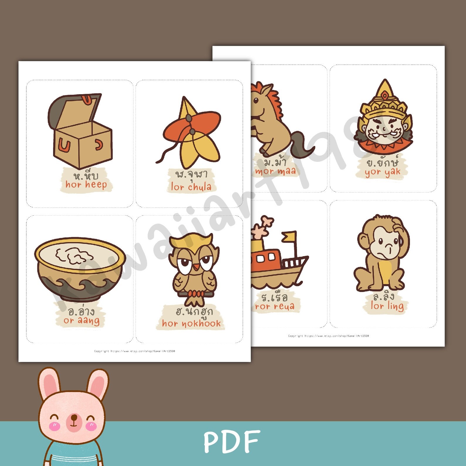 44 Thai Alphabets Flash Card With Picture, Learning Thai, Kor-kai, Thai ...