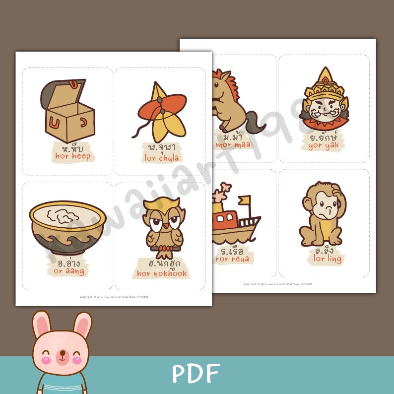 44 Thai Alphabets Flash Card With Picture, Learning Thai, Kor-kai, Thai ...