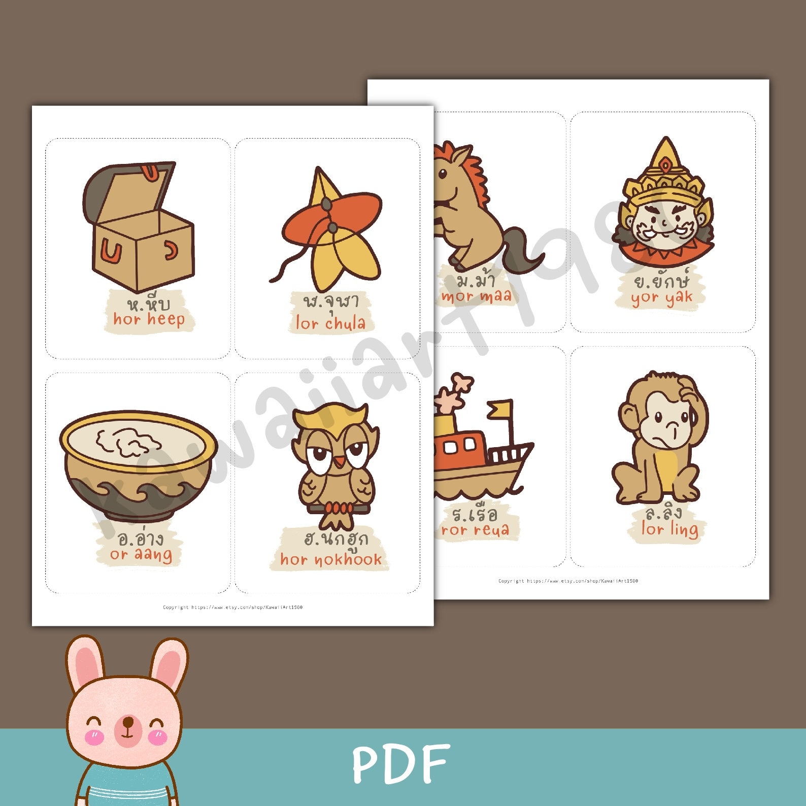 44 Thai Alphabets Flash Card With Picture, Learning Thai, Kor-kai, Thai ...