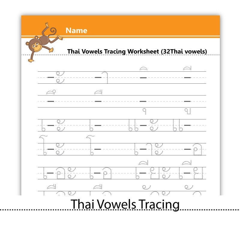 Thai Vowels Tracing Worksheet, Thai Learning, Printable PDF, Instant ...