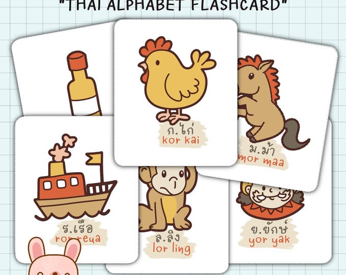Thai Alphabet Flashcards Bundle (Consonants and Vowels) DIGITAL ...