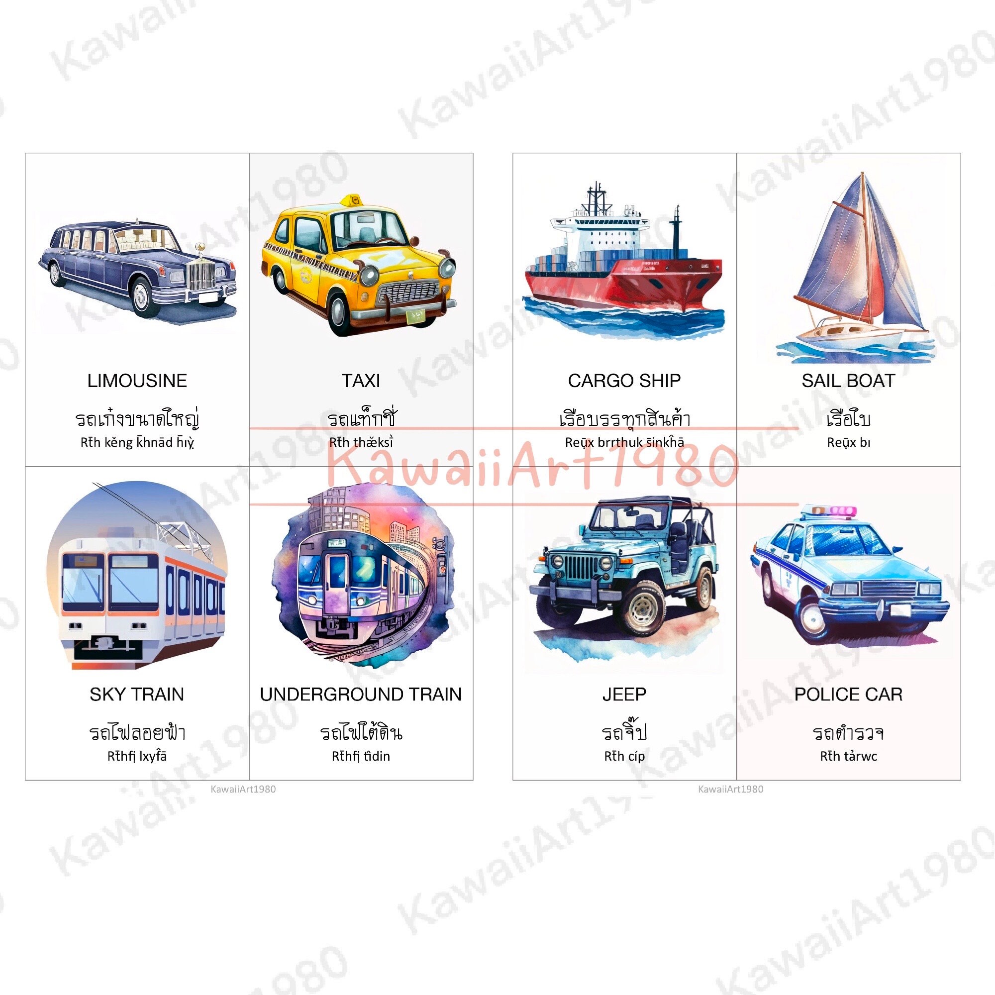 32 English-thai Vehicles Flashcards, Transportation Car Flash Cards ...