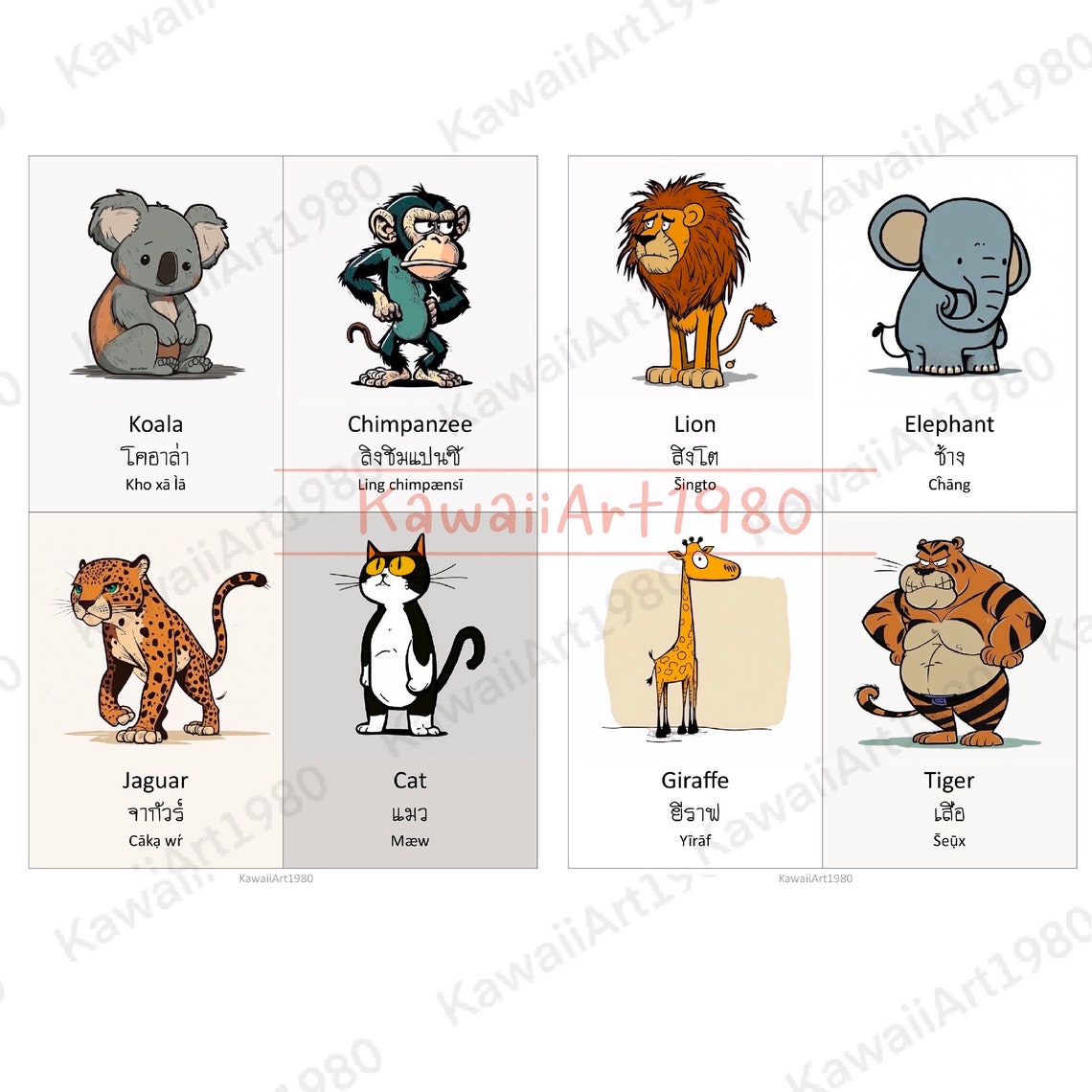 32 English-thai Animals Flash Cards Printable Kindergarten - Etsy