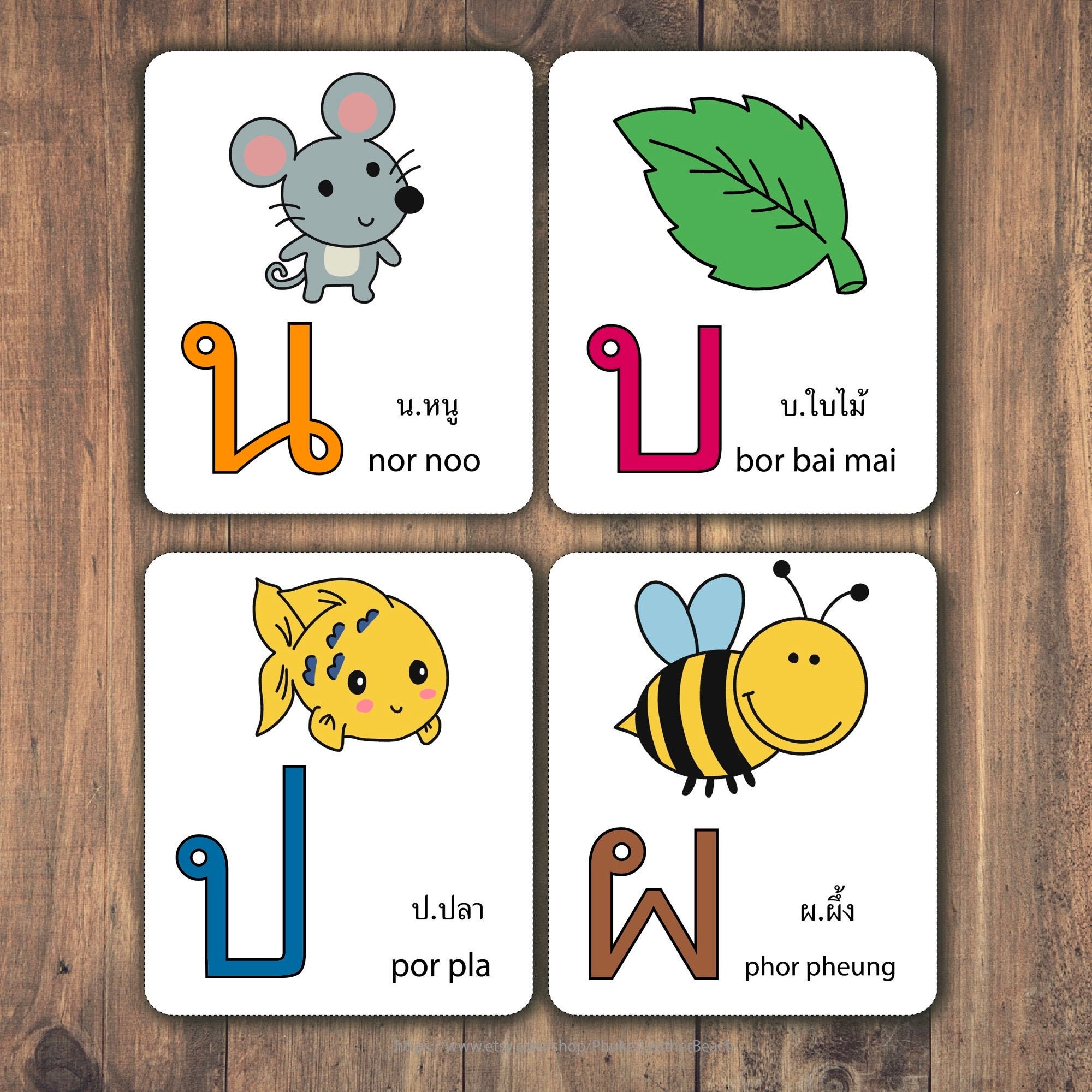 Thai Alphabet Flash Cards With Pictures: Learning Thai (PDF) - Etsy
