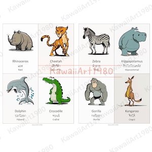 32 English-thai Animals Flash Cards, Printable Kindergarten Animal ...