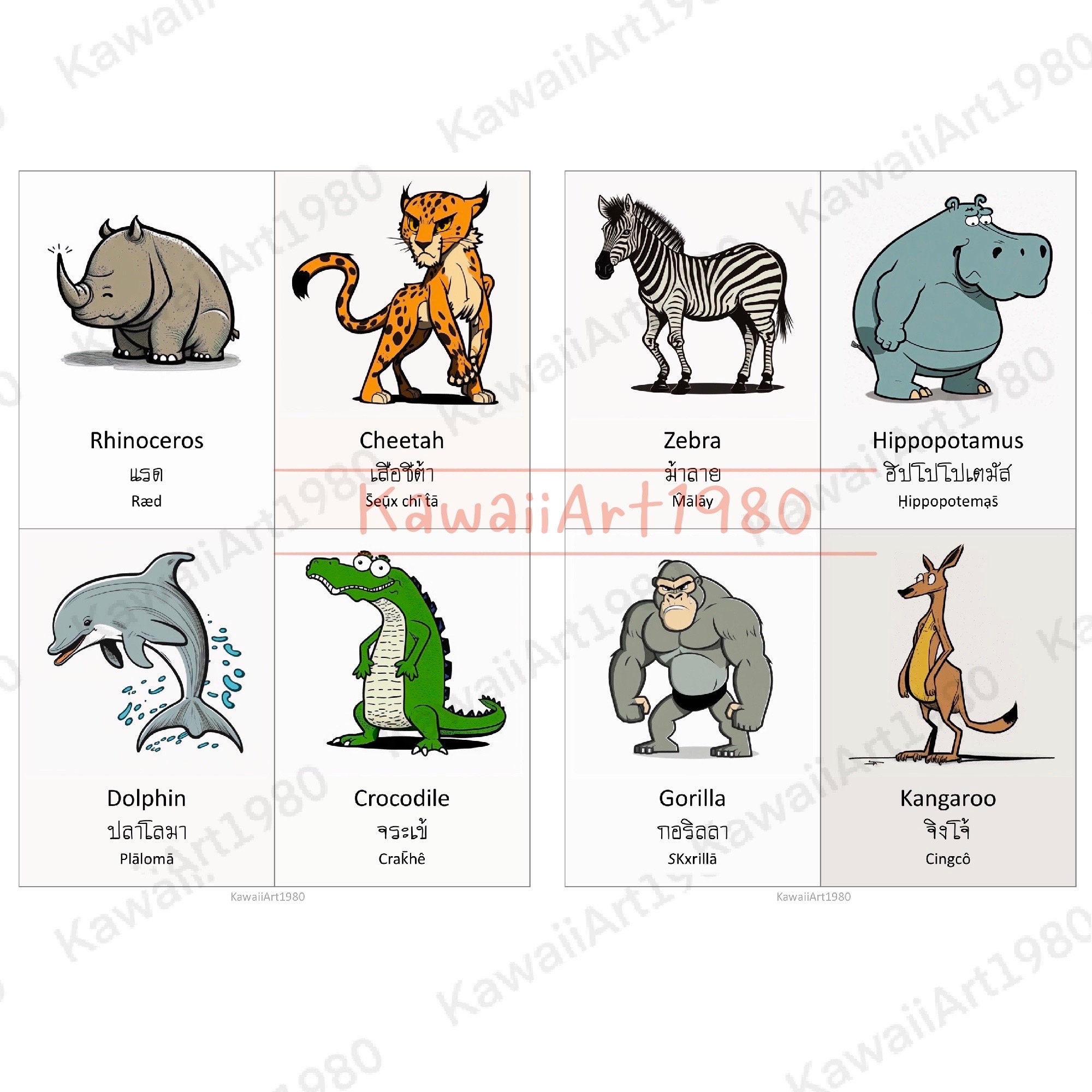 32 English-thai Animals Flash Cards, Printable Kindergarten Animal ...