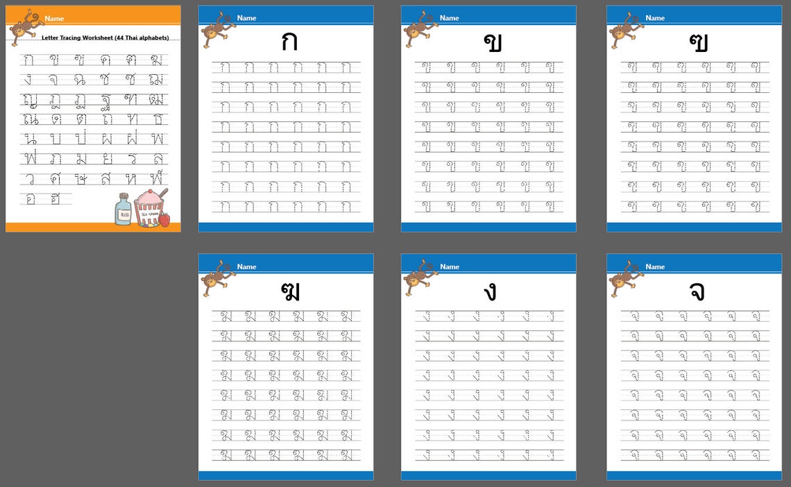 Thai Alphabets Tracing Worksheet, Printable PDF, Language Learning ...