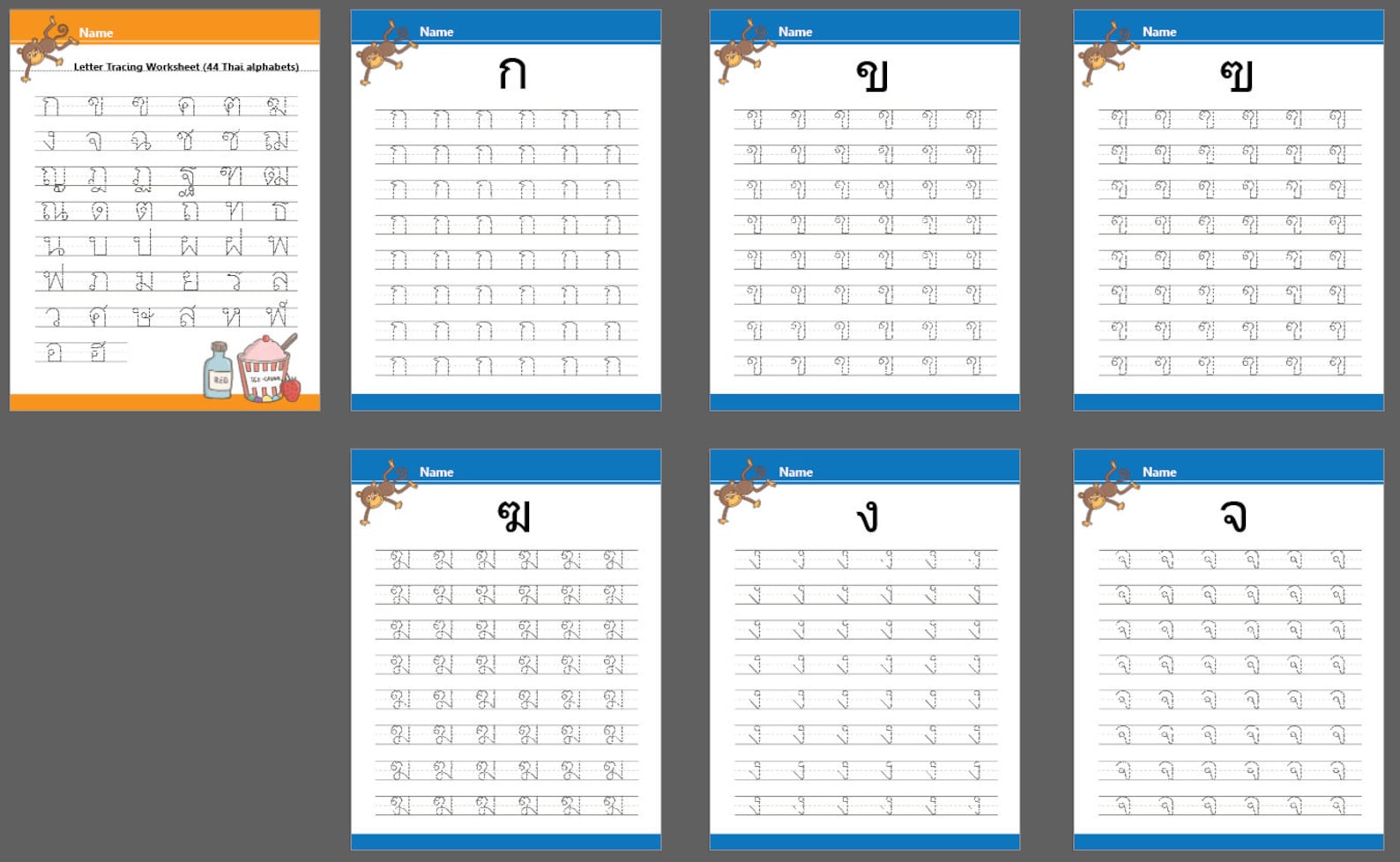 Thai Alphabets Tracing Worksheet, Printable PDF, Language Learning ...