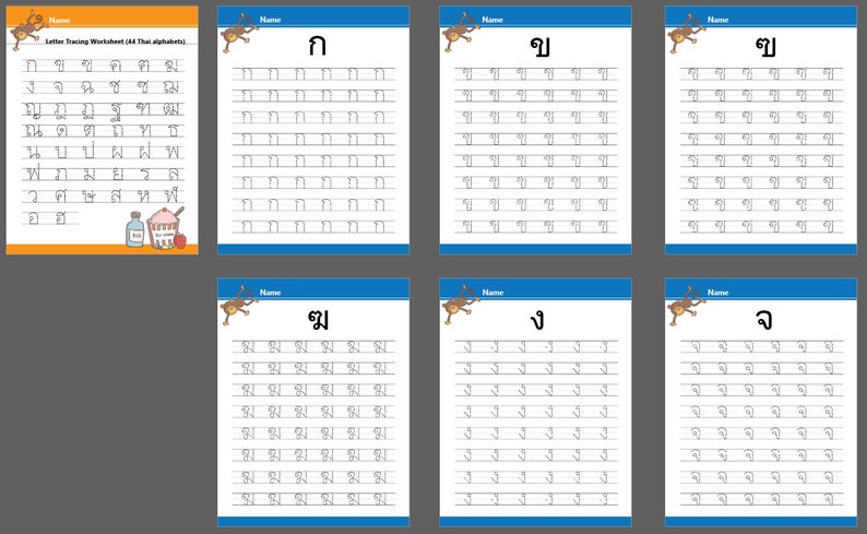 Thai Alphabets Tracing Worksheet, Printable PDF, Language Learning ...