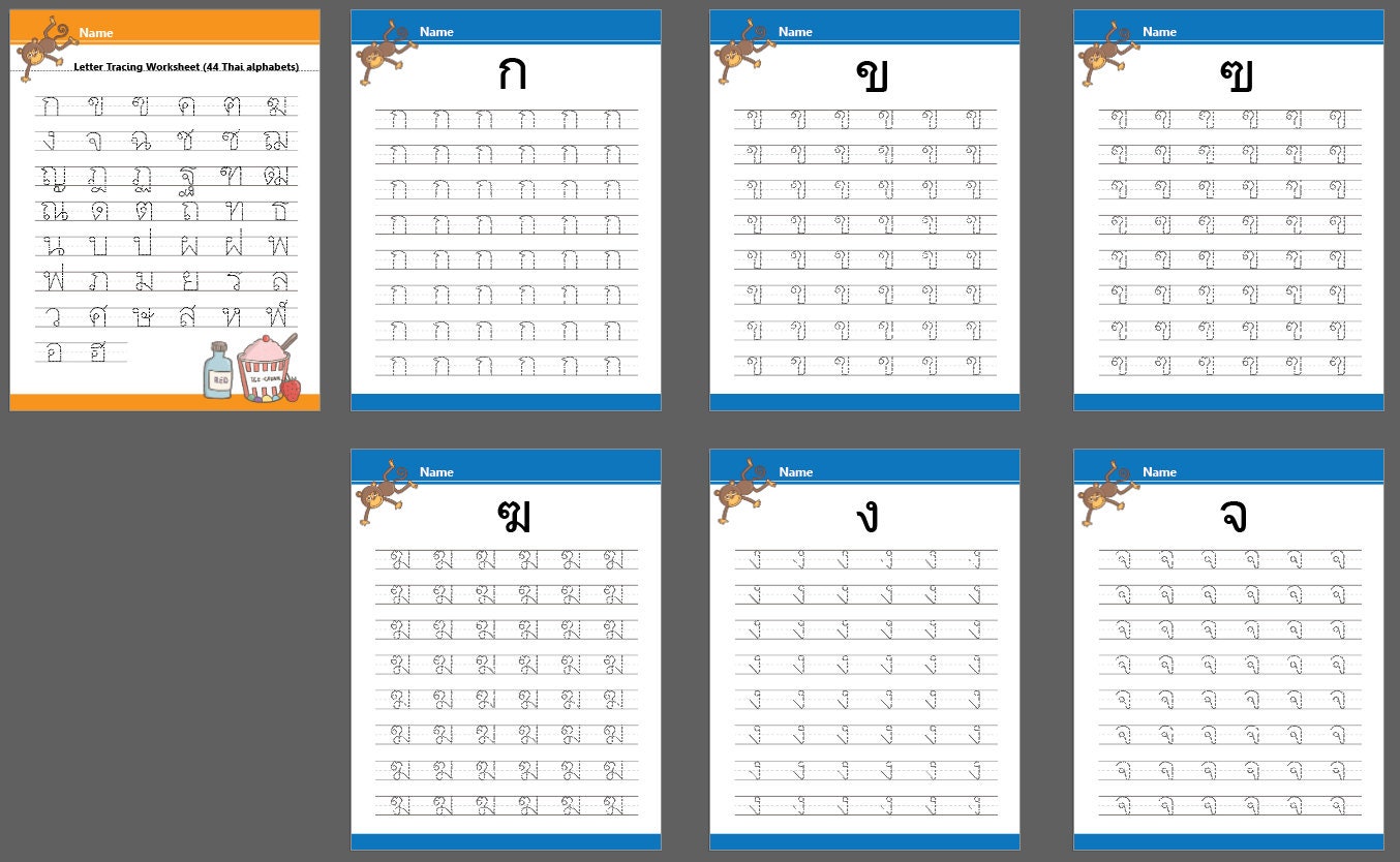 Thai Alphabets Tracing Worksheet, Printable PDF, Language Learning ...