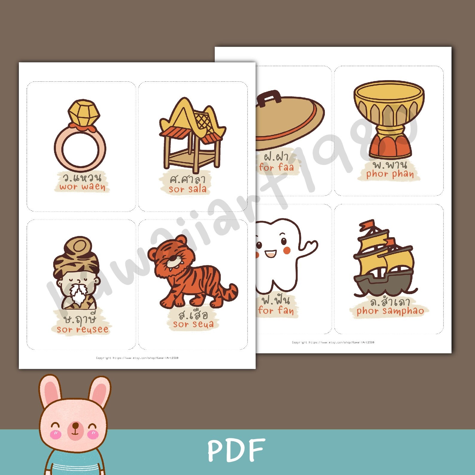 44 Thai Alphabets Flash Card With Picture, Learning Thai, Kor-kai, Thai ...