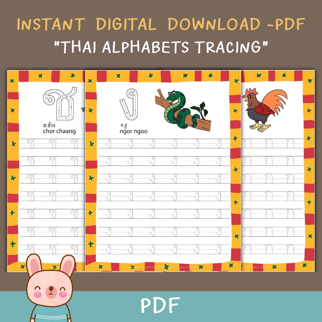 Thai Alphabets Tracing Worksheet, Thai Learning Language, Worksheet for ...