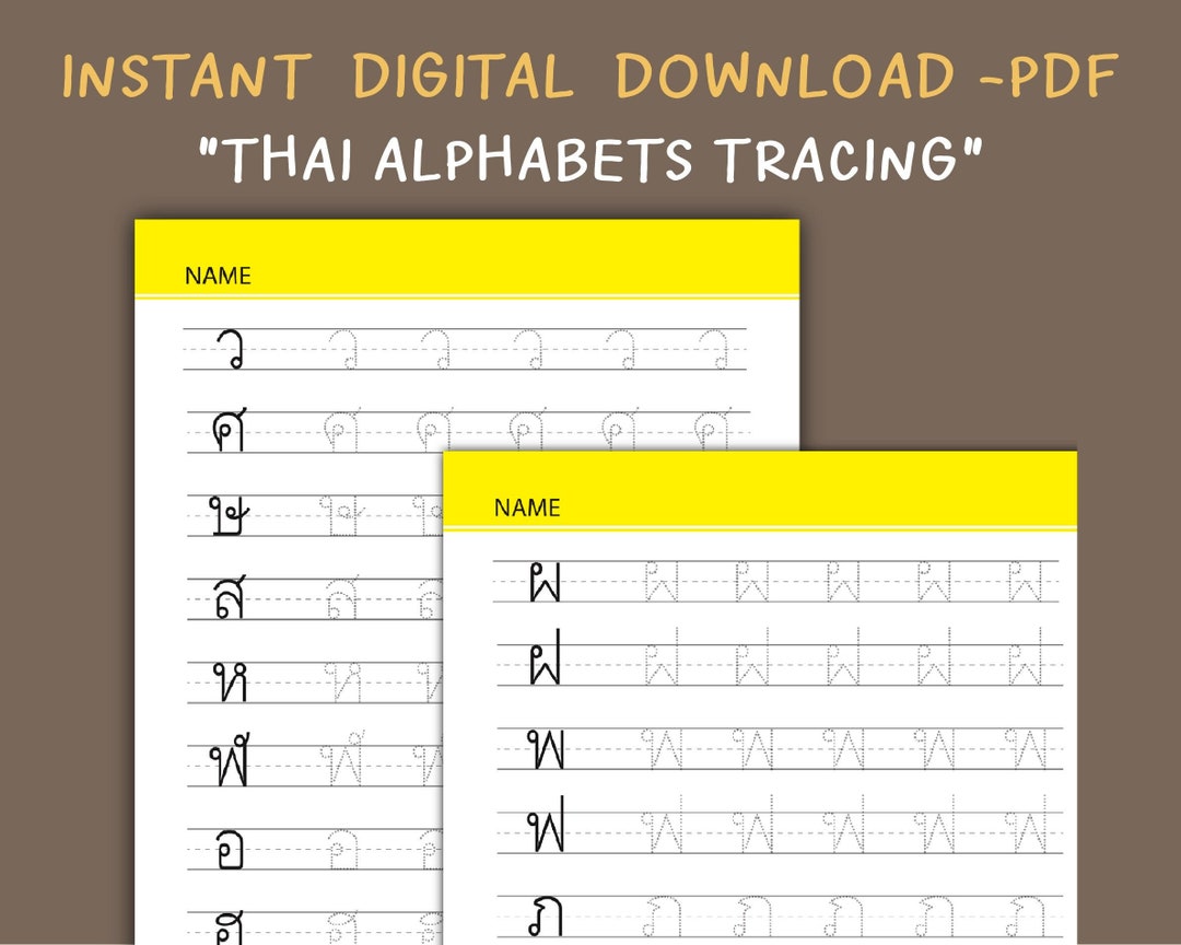 Thai Alphabets Letters Tracing Worksheet Learning Thai - Etsy