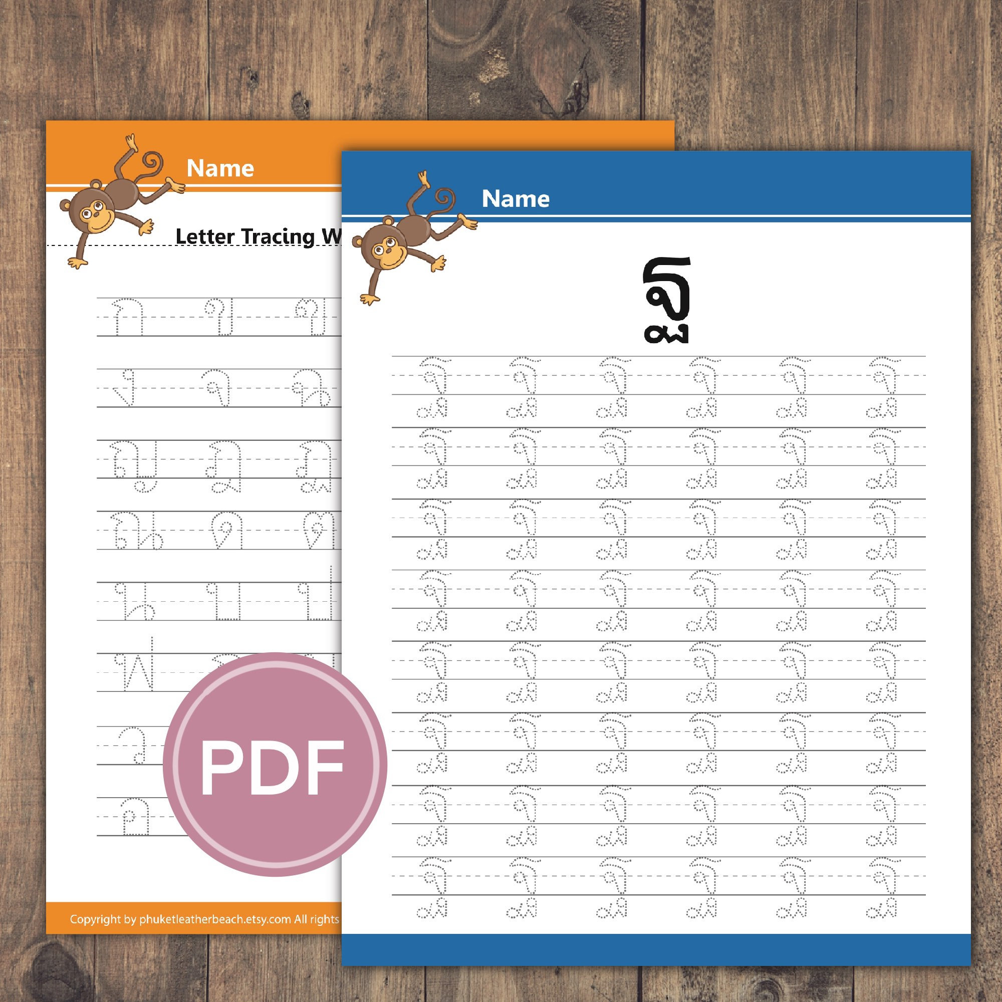 Thai Alphabets Tracing Worksheet, Printable PDF, Language Learning ...