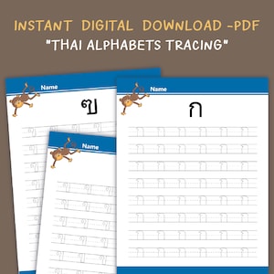 Thai Alphabets Tracing Worksheet, Printable PDF, Language Learning ...