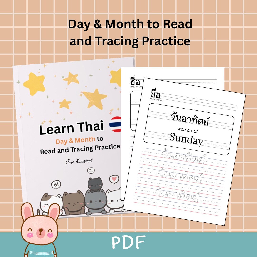Learn Thai Days & Months | Thai Tracing Practice for Kids | Printable ...