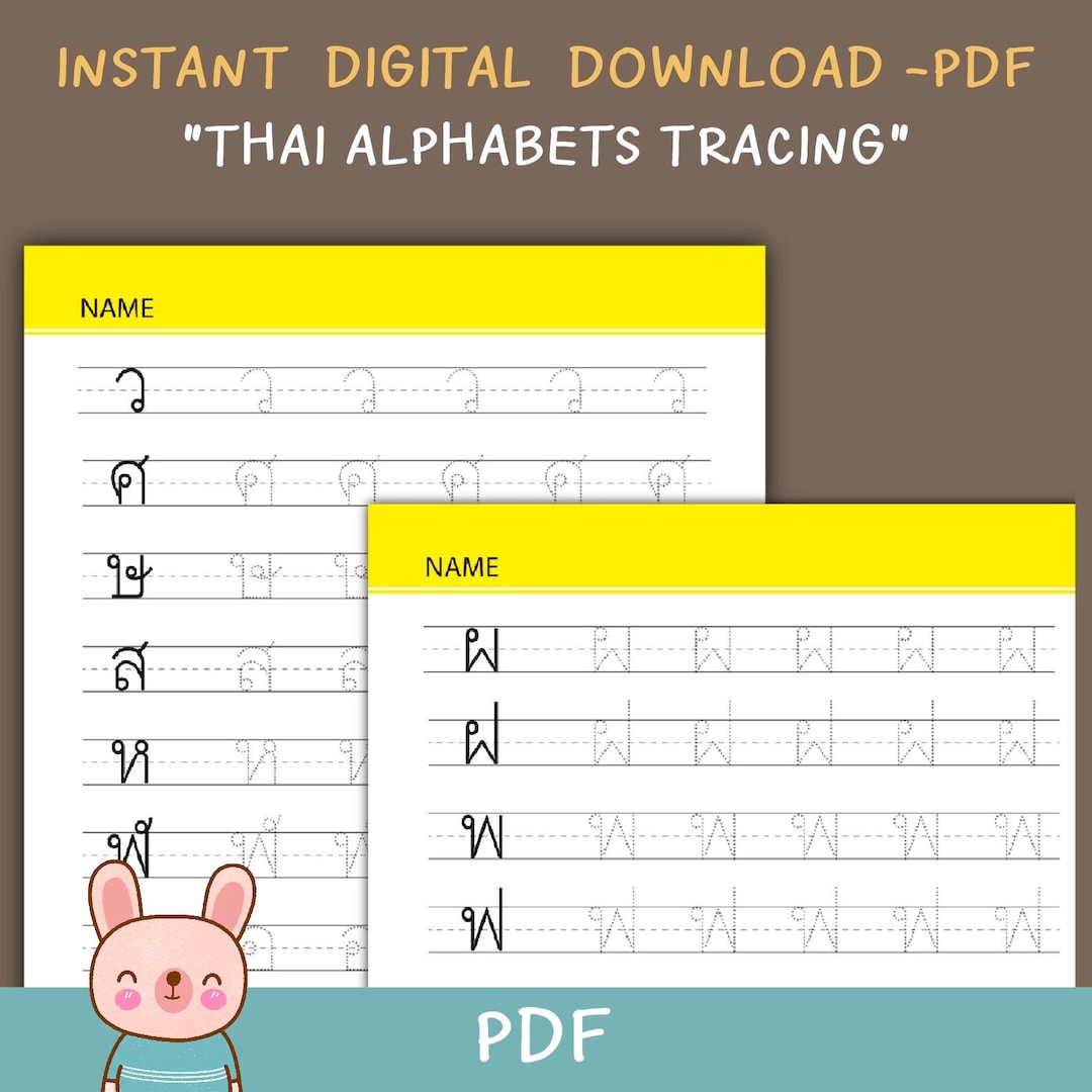 Thai Alphabets Letters Tracing Worksheet, Learning Thai, Printable PDF ...