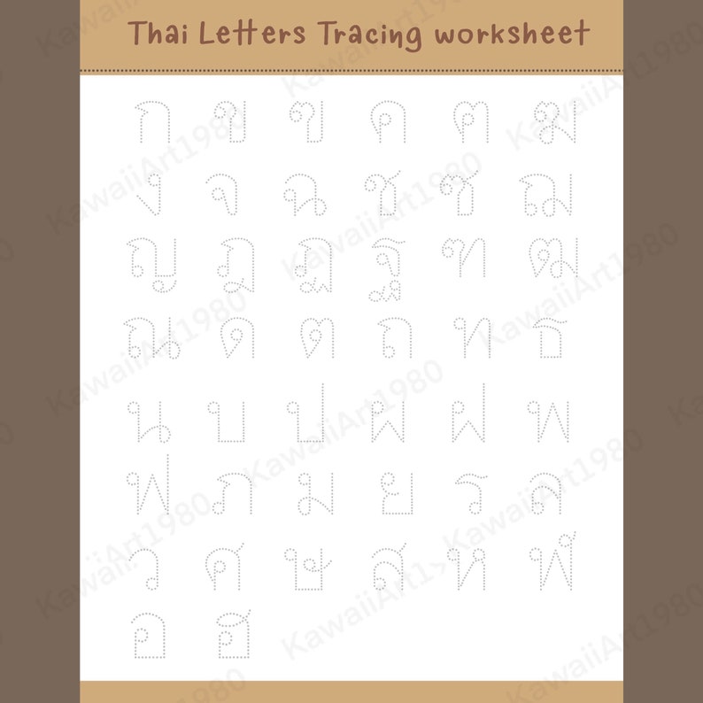 Printable Thai Tracing Worksheet, Digital File, Tracing Worksheet ...