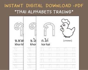 Thai Thai Script/ Alphabet Study Pack Charts & Worksheets - Etsy Canada