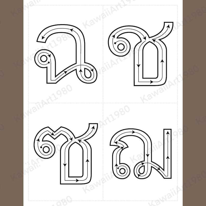 Thai Alphabet Flash Cards: How to Write Letters (PDF Download) - Etsy