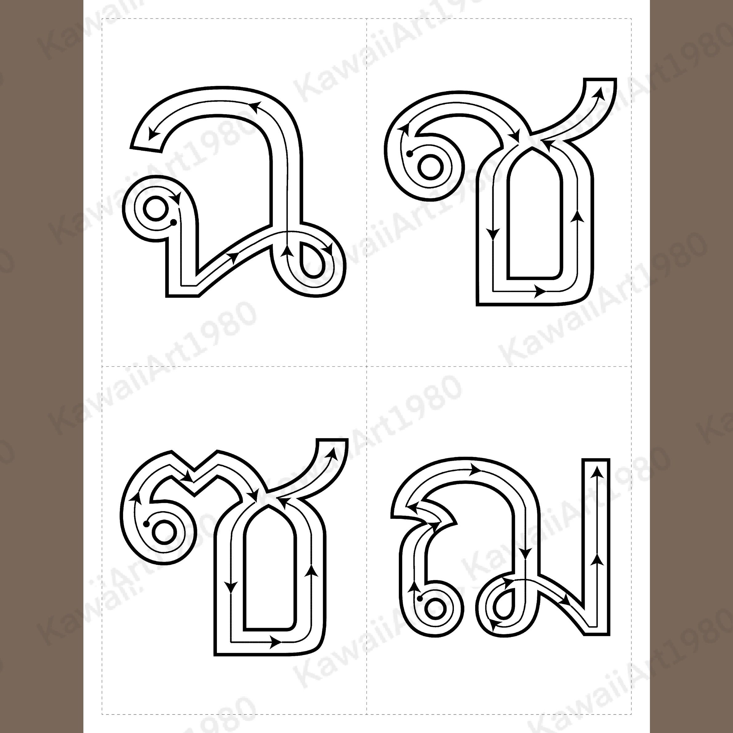 Thai Alphabet Flash Cards: How to Write Letters (PDF Download) - Etsy
