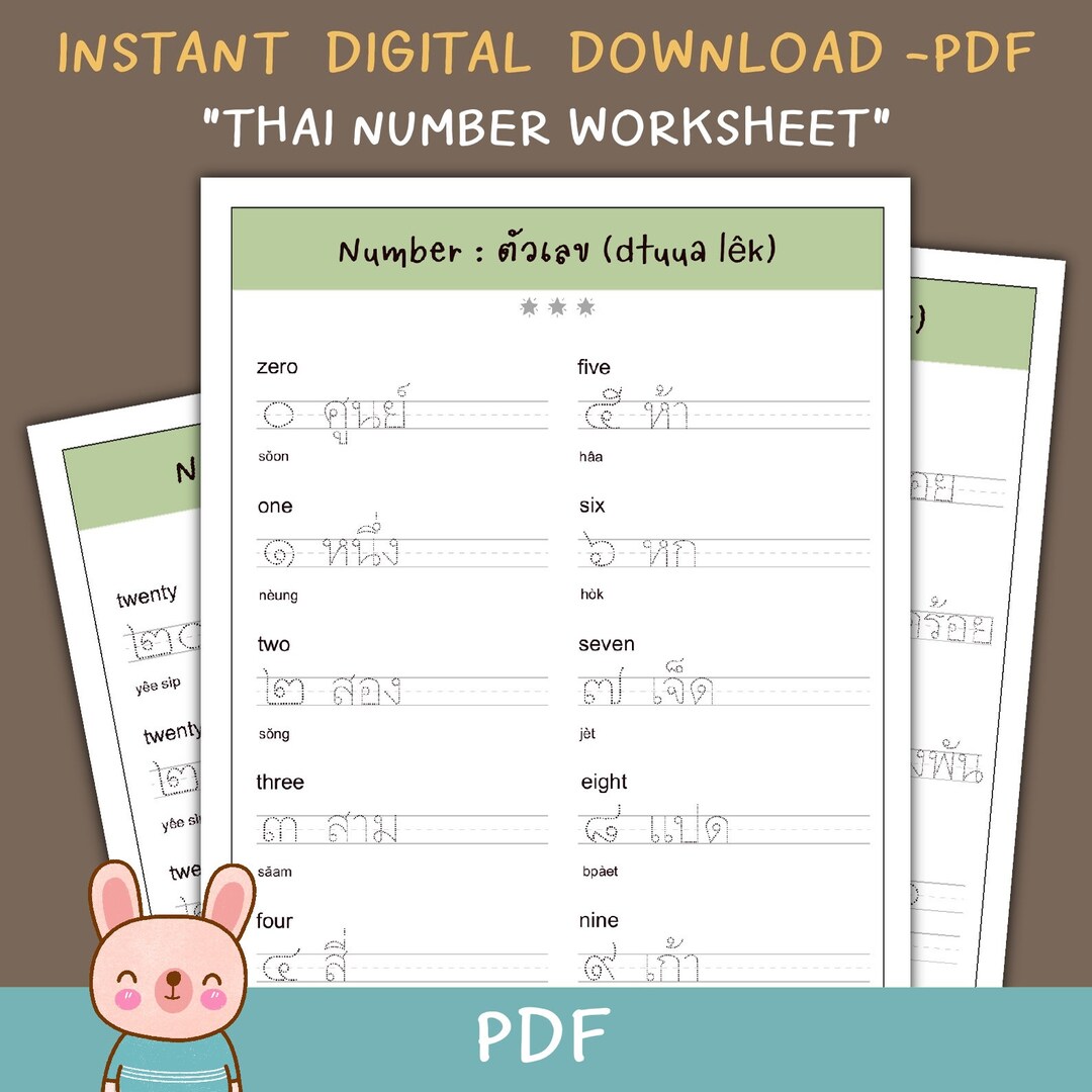 Thai Number Worksheet, Printable PDF, Instant Download, Learning Thai ...