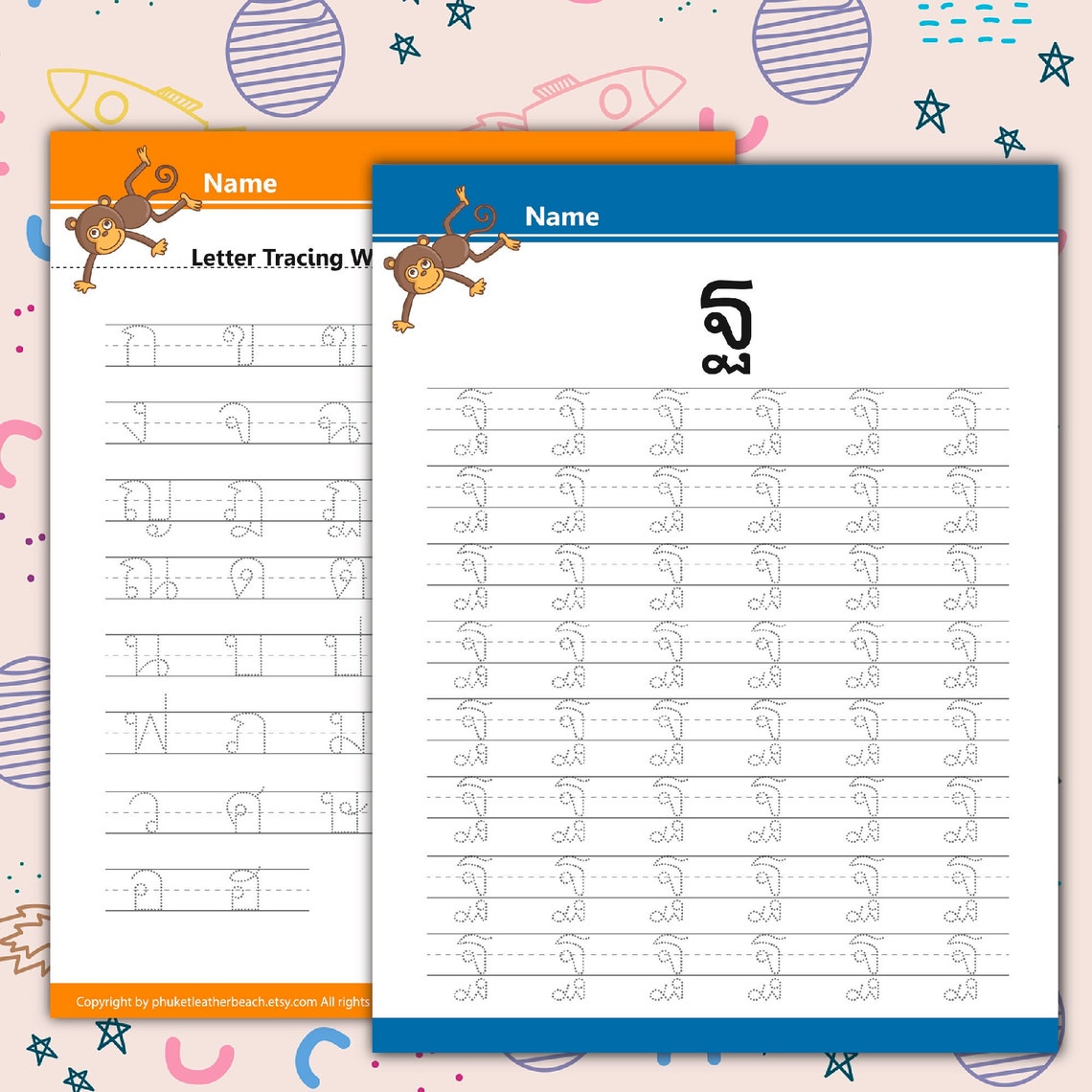 Thai Alphabets Tracing Worksheet, Printable PDF, Language Learning ...
