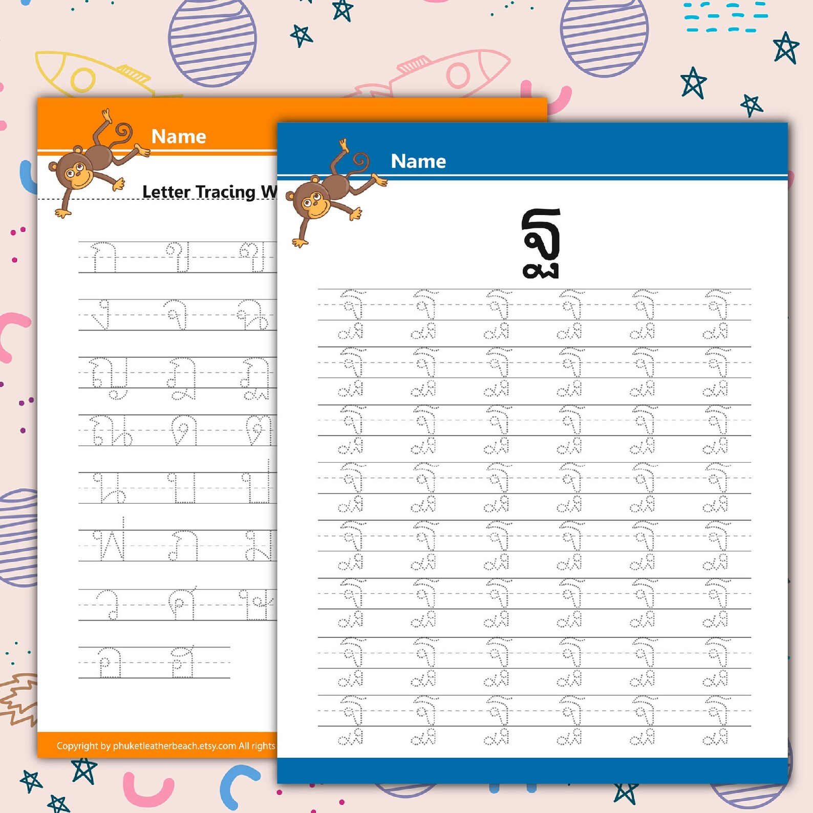 Thai Alphabets Tracing Worksheet, Printable PDF, Language Learning ...