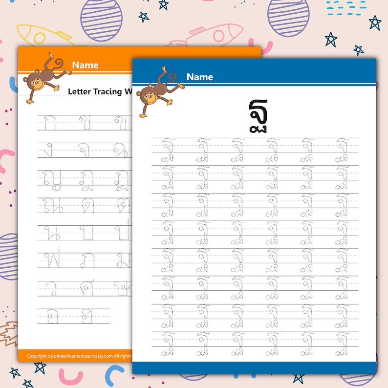 Thai Alphabets Tracing Worksheet, Printable PDF, Language Learning ...