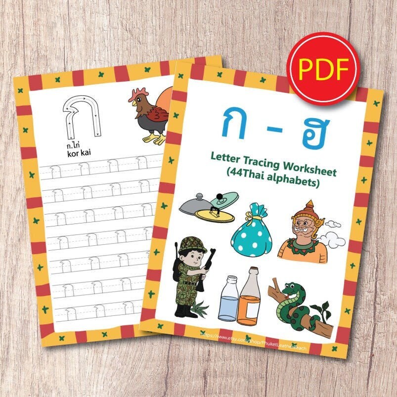 Thai Alphabets Tracing Worksheet Thai Learning Language - Etsy