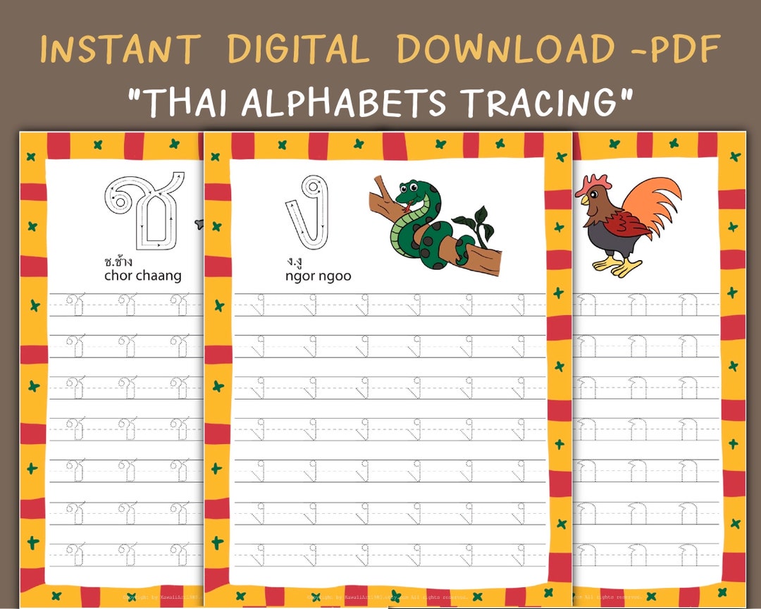 Thai Alphabets Tracing Worksheet Thai Learning Language - Etsy