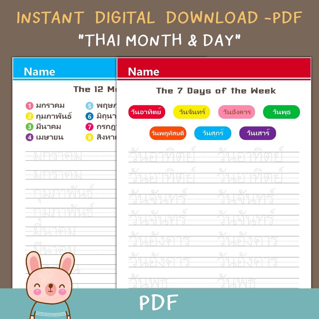 Thai Month and Day Tracking Worksheet, Learning Thai, Instant Download ...