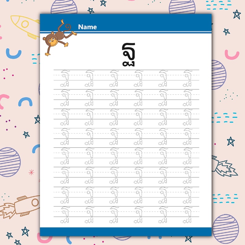 Thai Alphabets Tracing Worksheet, Printable PDF, Language Learning ...
