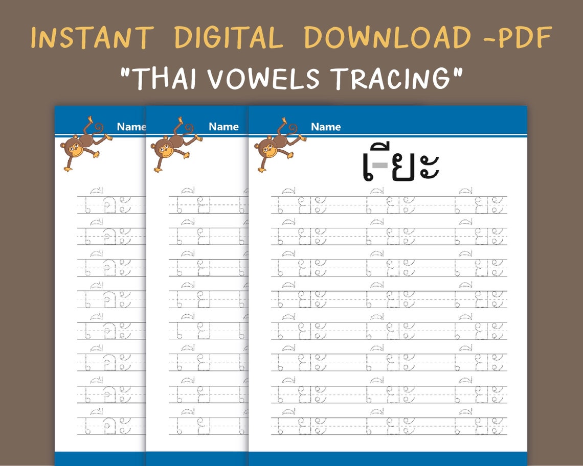Thai Vowels Tracing Worksheet, Learning Thai, for Kids, Printable PDF ...